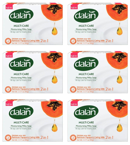 Dalan Твердое мыло купить на OZON по низкой цене (1188221684)