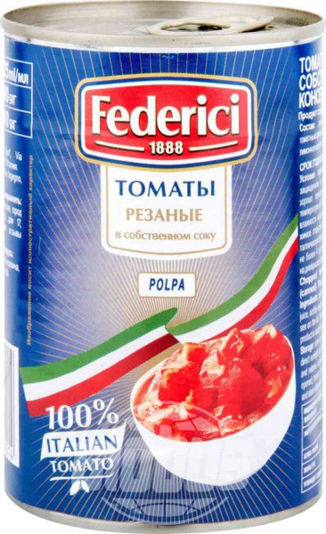 Томаты резаные Federici в собственном соку, 425 мл - купить с доставкой ...