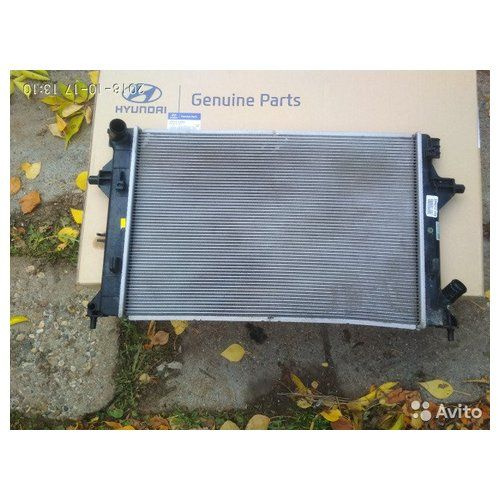 Радиатор Hyundai-Kia 25310F2050 - Hyundai-KIA арт. 25310F2050 - купить ...