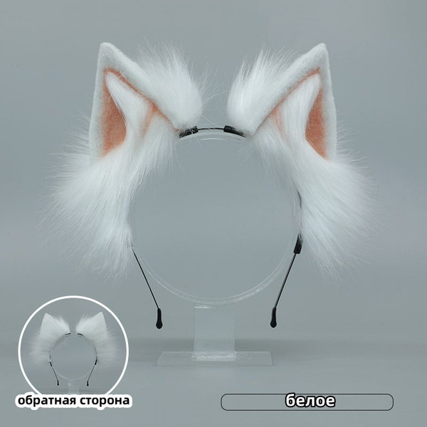 Ободок аниме Ушки кошки лисы уши кошачьи - купить по доступным ценам в ...