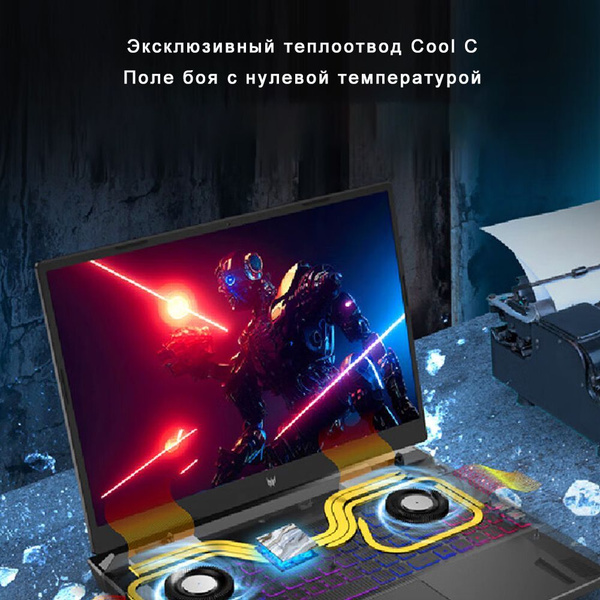 Игровой ноутбук Acer Predator - Prime NEO, черный купить по низкой цене ...