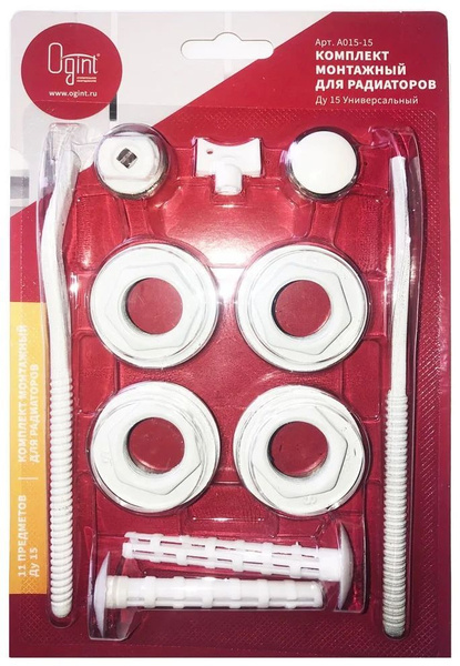 Монтажный комплект для радиатора Ogint Монтажный комплект купить по доступной цене с доставкой в ...