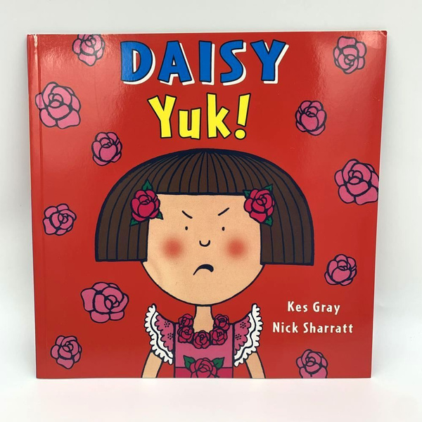 Daisy: Yuk! - купить с доставкой по выгодным ценам в интернет-магазине ...