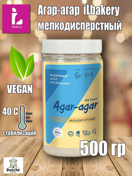 Агар-агар iLBakery 900 bloom 500 гр - купить с доставкой по выгодным ценам в интернет-магазине ...