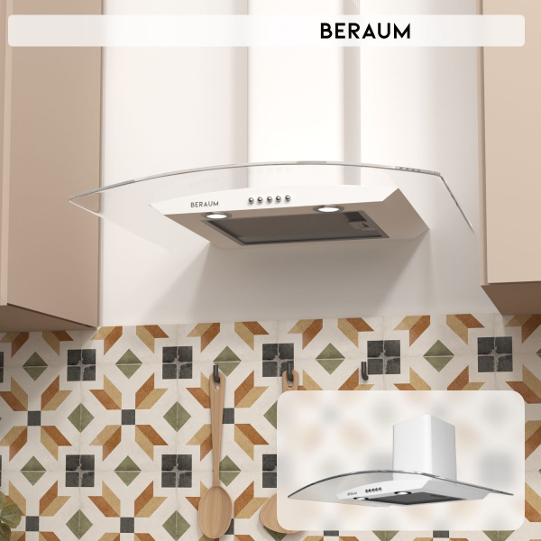 Вытяжка Beraum HK-6G401I купить по низкой цене: отзывы, фото ...