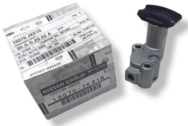 Натяжитель цепи ГРМ NS Original NISSAN 13070-JK21B - Genuine арт. 13070 ...