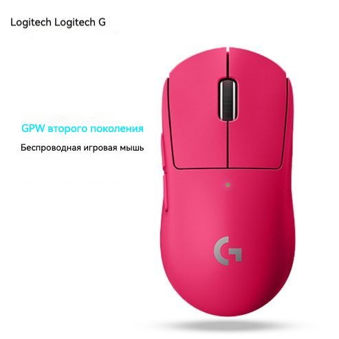 Игровая мышь беспроводная Logitech G F-luoji-gw2shubiao F-shubiao ...