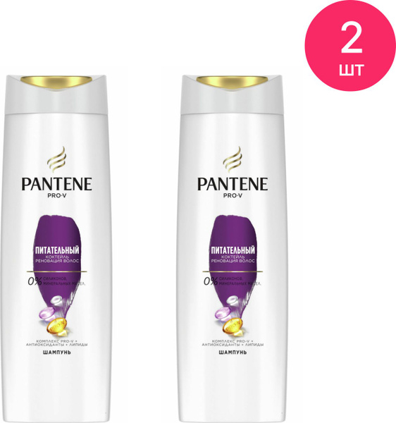 Шампунь женский Pantene / Пантин Pro-V Питательный коктейль Реновация ...
