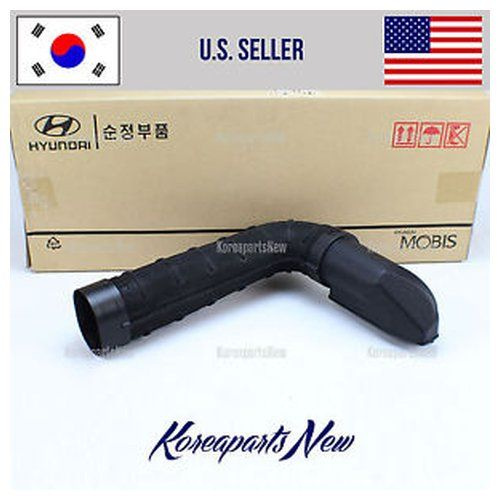 ВОЗДУХОЗАБОРНИК Hyundai-Kia 282103x900 - Hyundai-KIA арт. 282103X900 ...