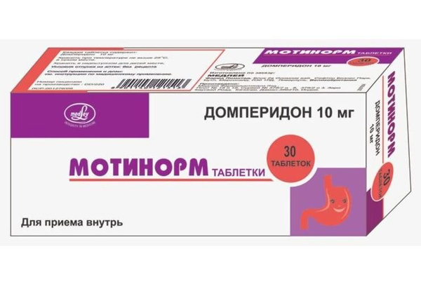 Лекарственное средство безрецептурное Без рецепта - купить в интернет ...
