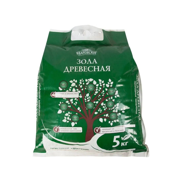 Удобрение Зола древесная 5 кг - купить с доставкой по выгодным ценам в ...
