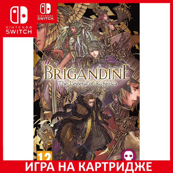 Игра Brigandine The Legend of Runer (Nintendo Switch, Английская версия ...