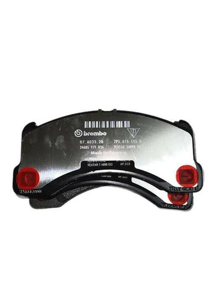 Колодки тормозные ZAP NA VEK 7L0698151N Передние - купить по низким ...