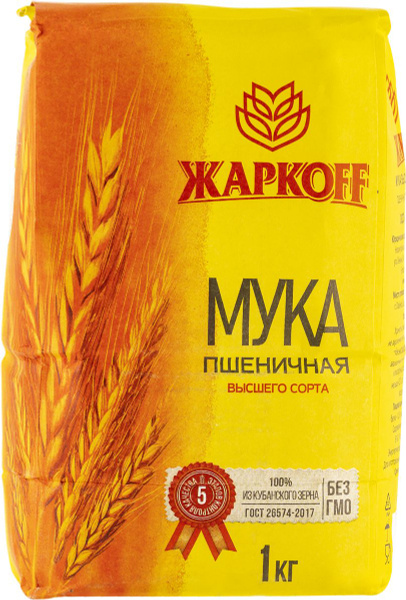 Мука пшеничная в/с, 1 КГ (в заказе 1 штука) - купить с доставкой по ...