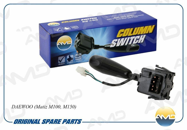 Переключатель света фар и поворотников 96314332/amd.sbg77 amd - AMD арт ...