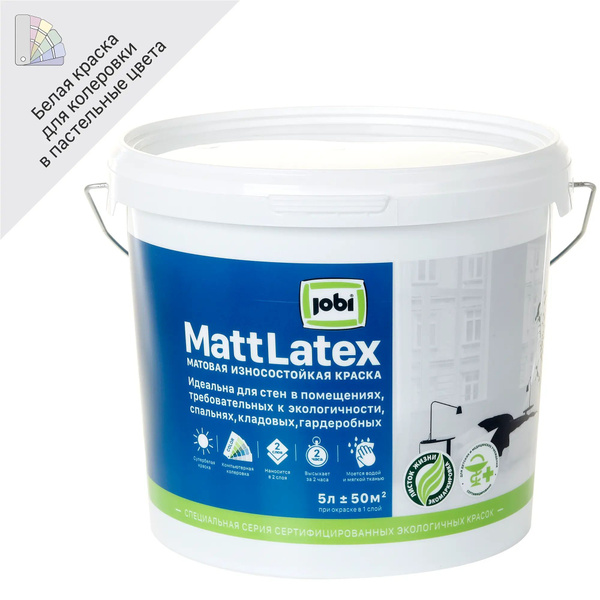 Краска JOBI для стен и потолков Jobi «Mattlatex» база А 5 л, Матовое ...
