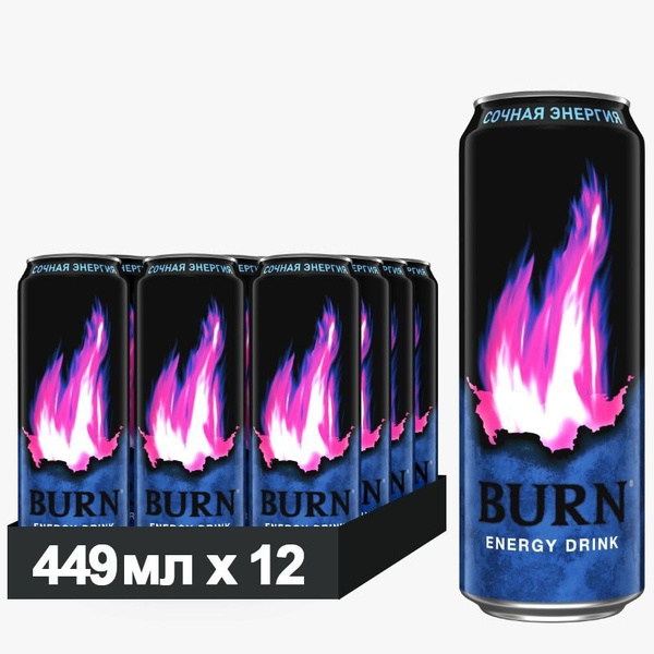 BURN ENERGY DRINK Энергетический напиток BURN Сочная энергия 0,449 л 12 ...