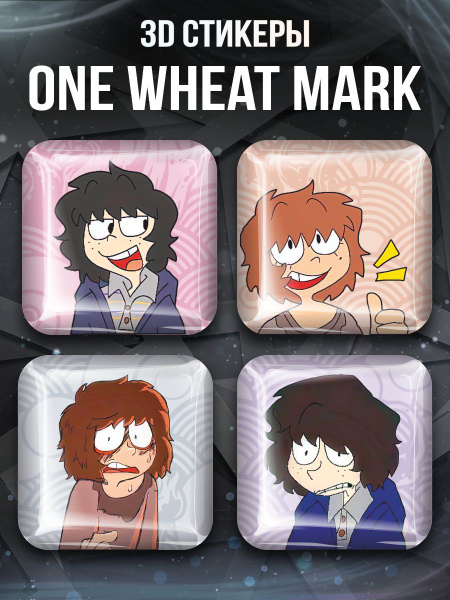 3D наклейка на телефон, Набор объемных наклеек - комикс One wheat mark ...