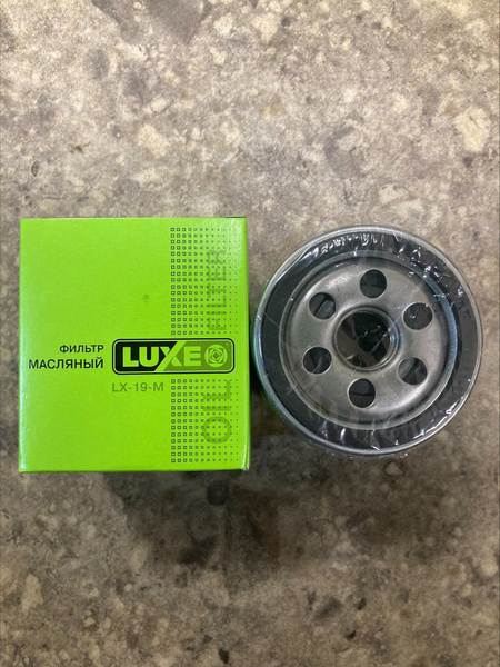 Корпус масляного фильтра LUXE LX-19-M/Фильтр масляный для автомобилей CITROEN/PEUGEOT/TOYOTA ...