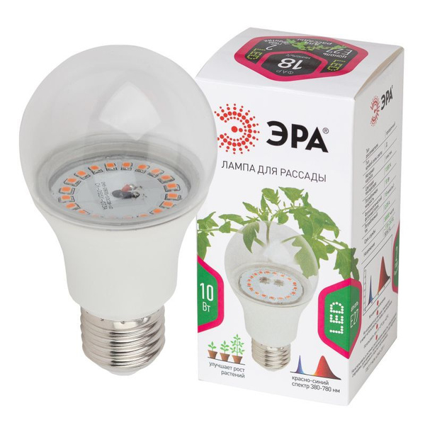 Фитосветильник для растений светодиодный ЭРА FITO-10W-RB-E27 - купить с ...