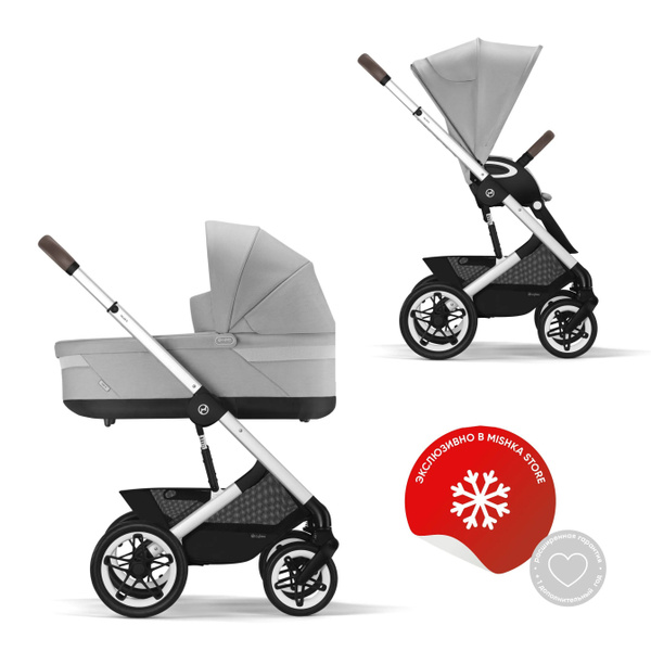 Cybex Talos S Lux Коляска 2 в 1 (2023), рама Silver, текстиль Lava Grey ...
