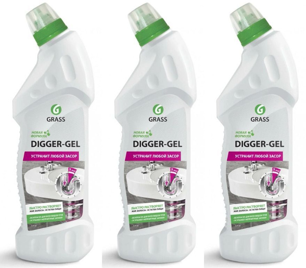 Grass Гель для чистки труб Digger-Gel, 1000 мл, 3 шт - купить с ...
