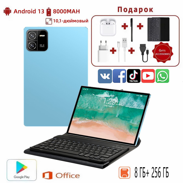 Купить планшет Mi Pad 6 pro 10.1", 256 GB по низкой цене: отзывы, фото ...