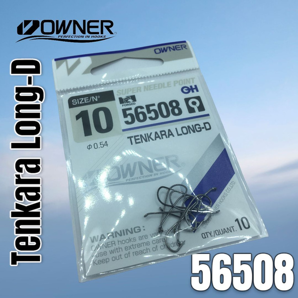 Крючок рыболовный Owner 56508 Tenkara Long-D № 10 черный хром (BLACK ...