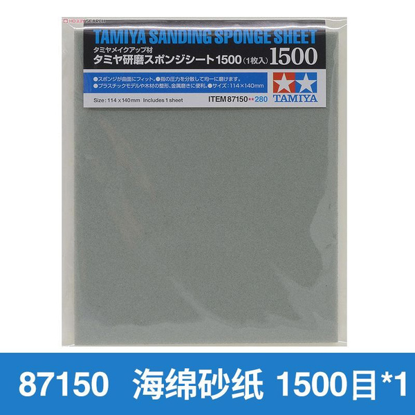 Инструменты для моделирования tamiya-87161-87171 Model polishing sponge ...