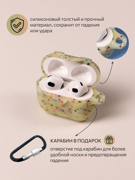 Чехол для AirPods Pro / AirPods Pro 2 силиконовый с карабином ...