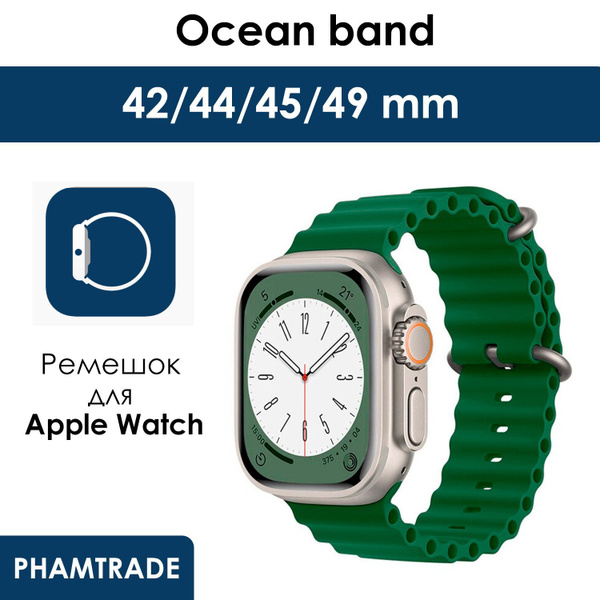 Силиконовый ремешок для Apple Watch 42 мм, 44, 45 mm, 49/ браслет на ...