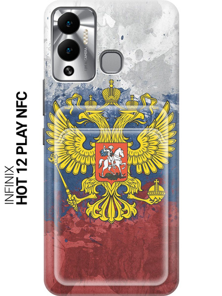 Чехол с карманом для карт на Infinix Hot 12 Play NFC / Инфиникс Хот 12 ...