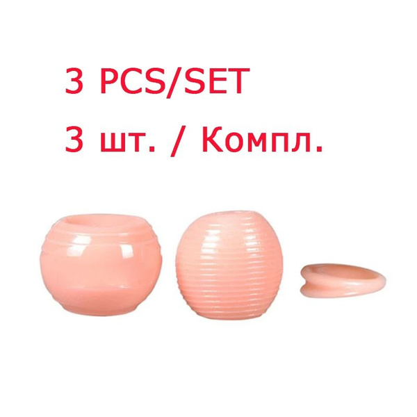 Кольцо сопротивления крайней плоти комплект из 3 частей мужского ...