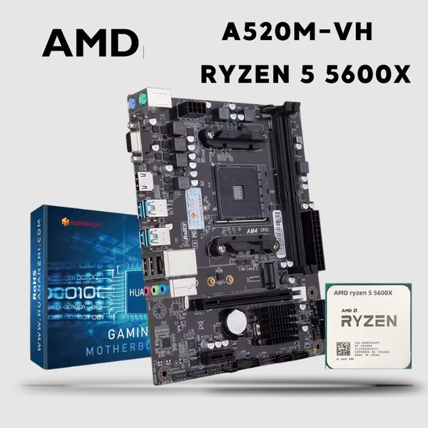 Материнская плата HUANANZHI HUANANZHI A520M-VH+Ryzen 5 5600X купить по ...