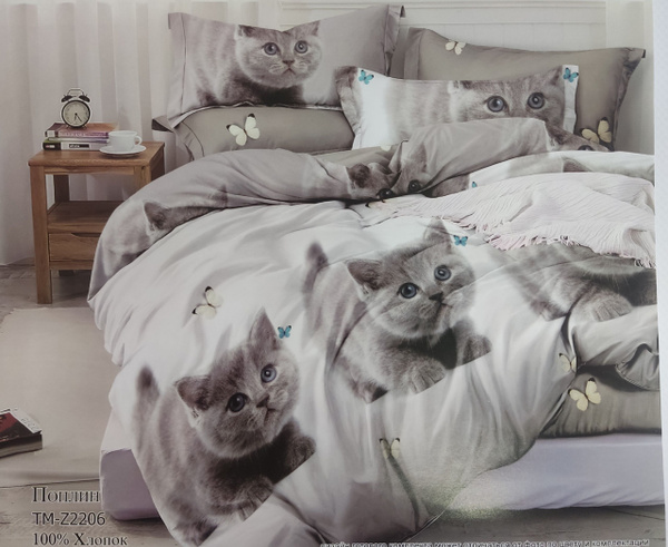 Комплект постельного белья Sofia Кошки , наволочки 70x70 - купить по выгодной цене в интернет ...