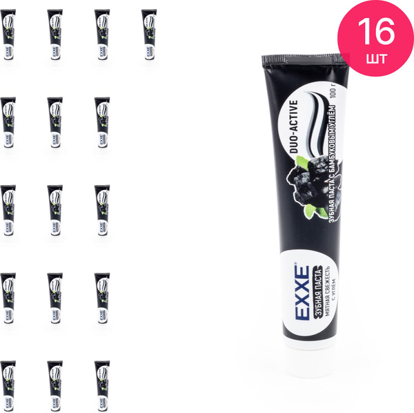 Зубная паста EXXE Duo Active мятная свежесть с бамбуковым углем для защиты от кариеса 100г ...