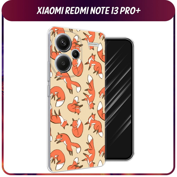 Силиконовый чехол на Xiaomi Redmi Note 13 Pro Plus / Сяоми Редми Нот 13 ...