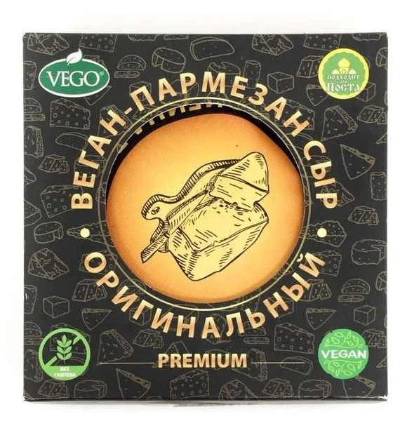 Продукт растительный постный Сыр Веган-Пармезан Оригинальный VEGO, 350 ...
