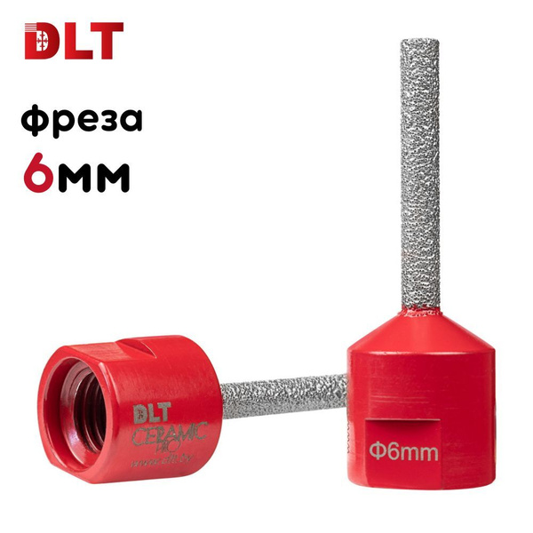 Алмазная пальчиковая фреза для расширения отверстия в плитке DLT ...