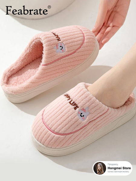Тапочки Женский Feabrate, размер 39, 40 розовый Закрытый нос, Круглый нос Без каблука Без ...