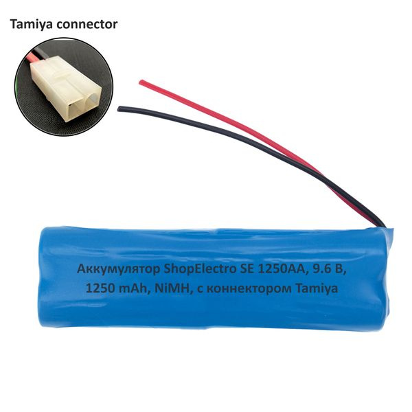 Аккумуляторная сборка ShopElectro SE1250АА, 9.6 V, 1250 mAh, NiMH, с ...