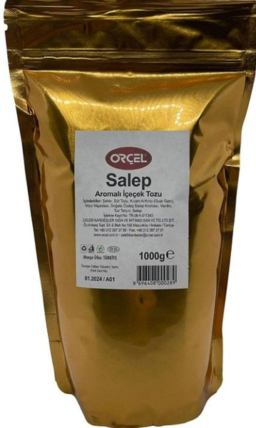 Напиток салеп 2 кг (Salep) Турция - купить с доставкой по выгодным ...