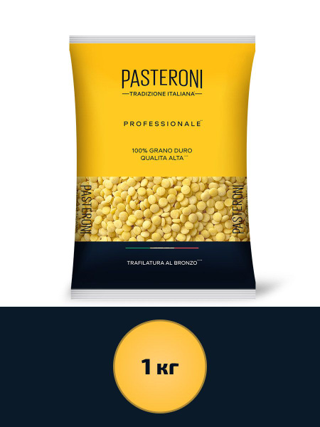 Макароны из твердых сортов Птитим №122 Pasteroni 1 кг - купить с ...