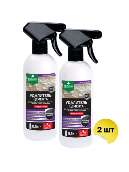 Удалитель цемента 2 штуки PROSEPT CEMENT CLEANER готовый состав 0,5 ...