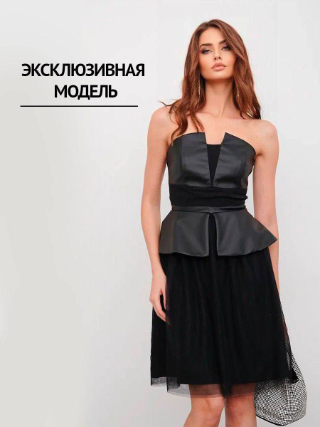 Платье вечернее нарядное корсет, Женский, На любой сезон, размер 44, 46 ...