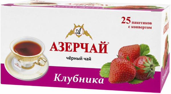 "Azercay" Чай черный с клубникой конверт 25пак.*5уп. - купить с ...