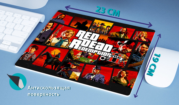 Freesub Игровой коврик для мыши Red Dead Redemption 2 (Ред Редемшен 2 ...