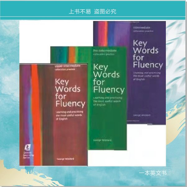 Key words for fluency Three complete sets of recommendations - купить с ...