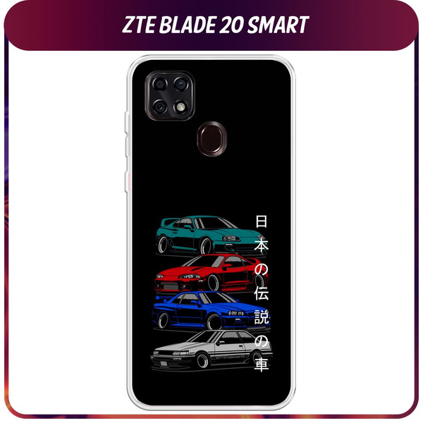 Силиконовый чехол на ZTE Blade 20 Smart / ЗТЕ Блэйд 20 Smart "JDM ...