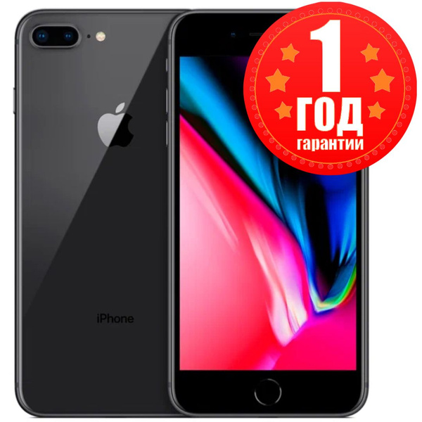 Смартфон Apple iPhone 8 Plus - купить по выгодной цене в интернет ...